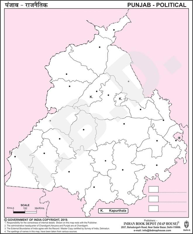 Practice Map of Punjab political |Pack of 100 Maps | Small Size | Outl