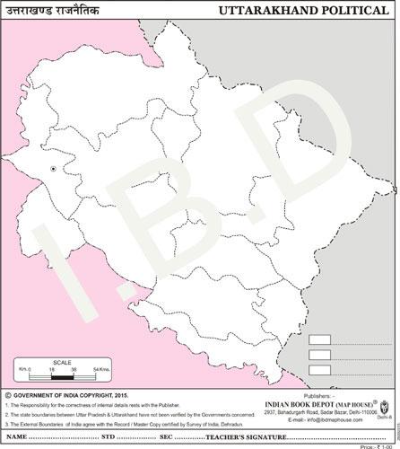 Uttarakhand Map Outline
