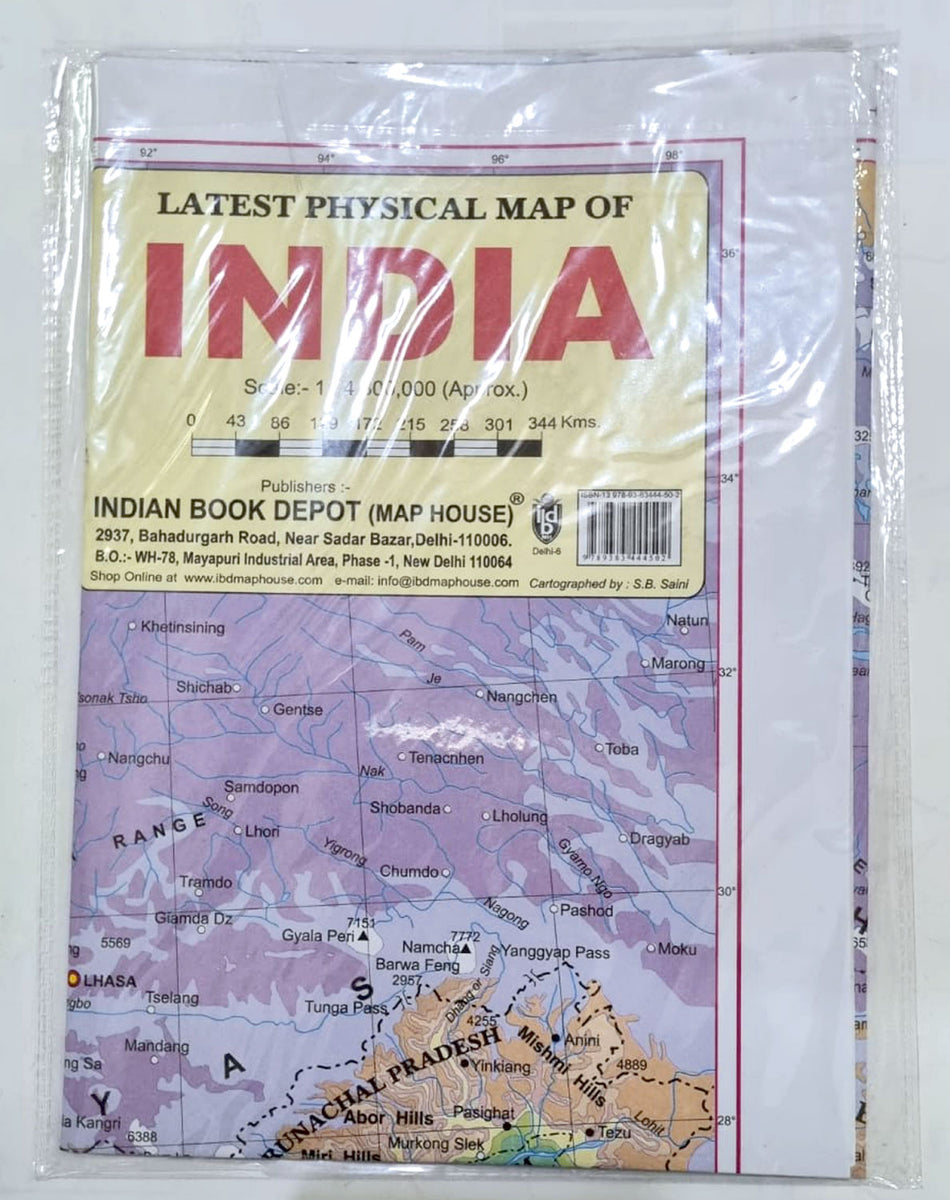 PHYSICAL MAP OF INDIA (FOLDING MAP) ENGLISH
