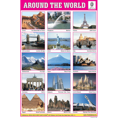AROUND THE WORLD CHART SIZE 12X18 (INCHS) 300GSM ARTCARD