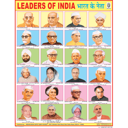 LEADERS OF INDIA CHART SIZE 45 X 57 CMS