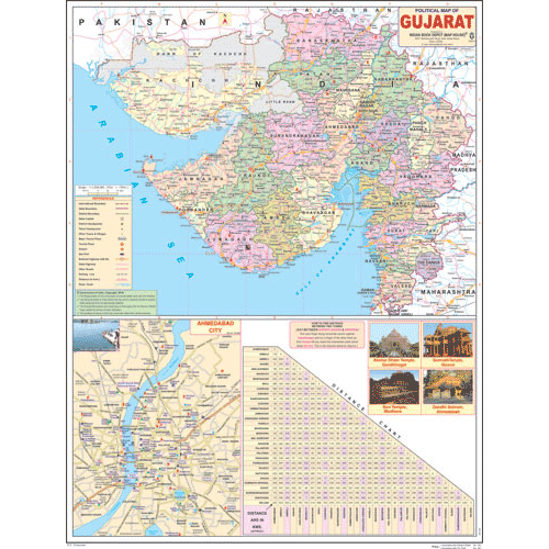 GUJARAT (ENGLISH) SIZE 45 X 57 CMS