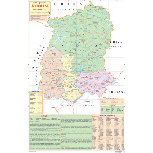 SIKKIM (ENGLISH) SIZE 50 X 75 CMS