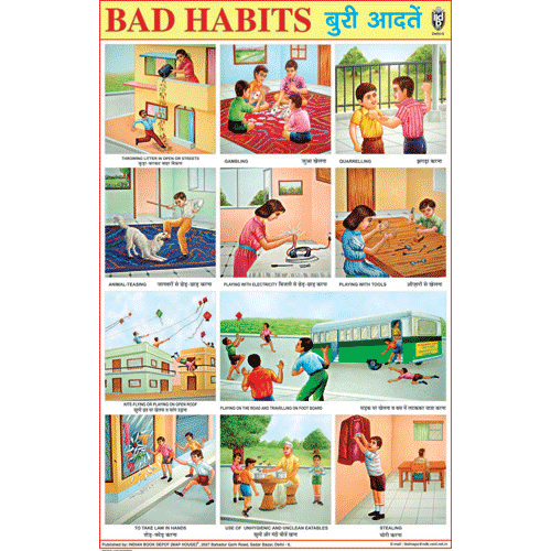 BAD HABITS CHART SIZE 50 X 75 CMS