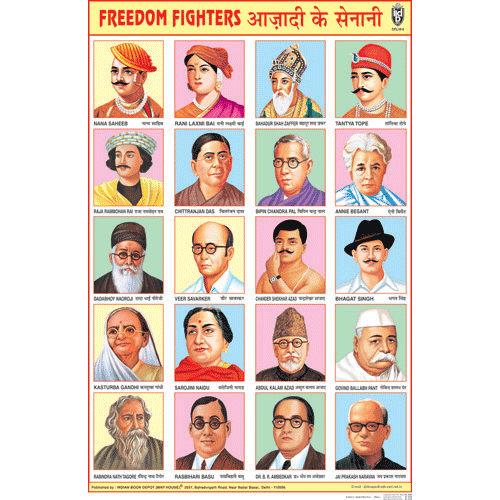 FREEDOM FIGHTERS CHART SIZE 50 X 75 CMS