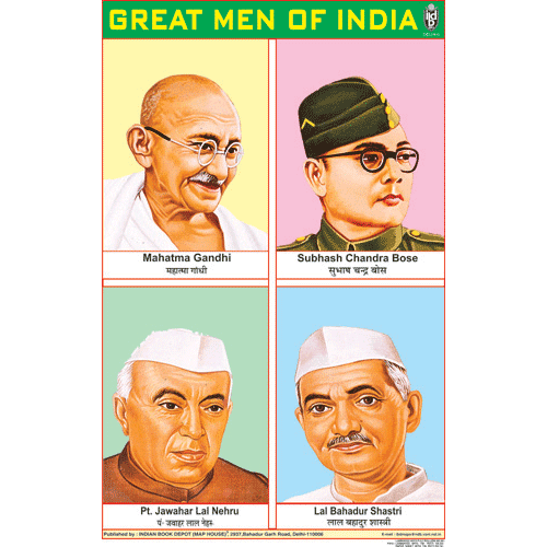 GREATMEN OF INDIA CHART SIZE 50 X 75 CMS