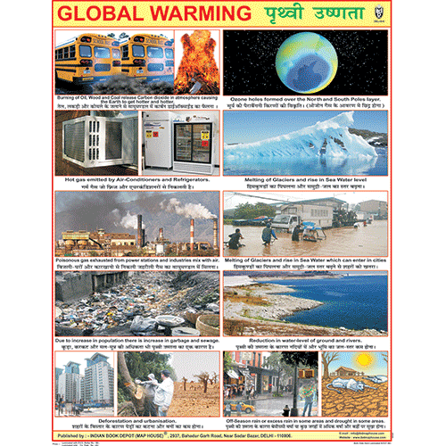 GLOBAL WARMING CHART SIZE 55 X 70 CMS