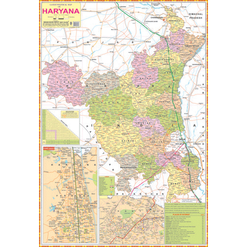 HARYANA (ENGLISH) SIZE 70 X 100 CMS