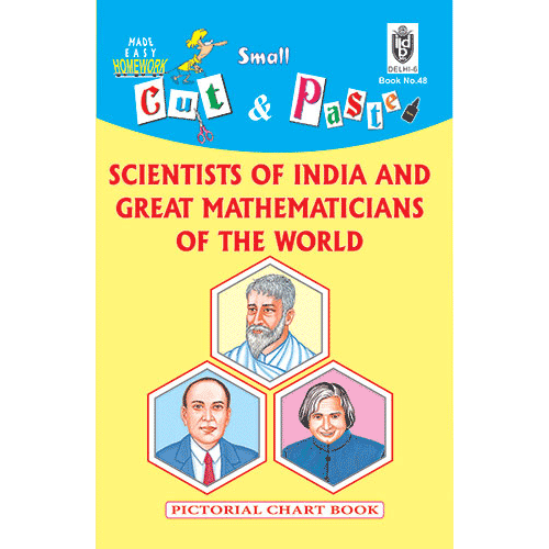 Cut and paste book of SCIENTISTS OF INDIA AND GREAT MATHEMATICIANS OF
