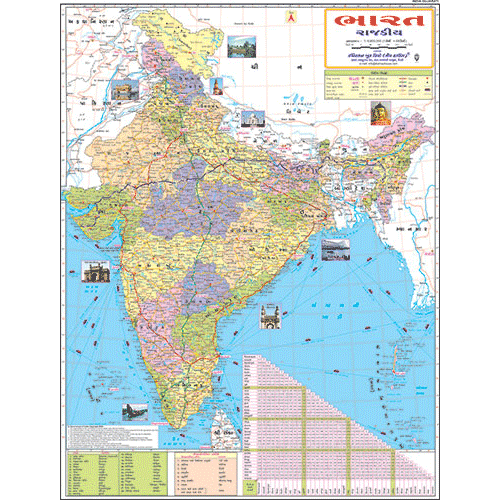 Gujarati Indian COLORS Gujarati Unveils 'United State Of Gujarat'