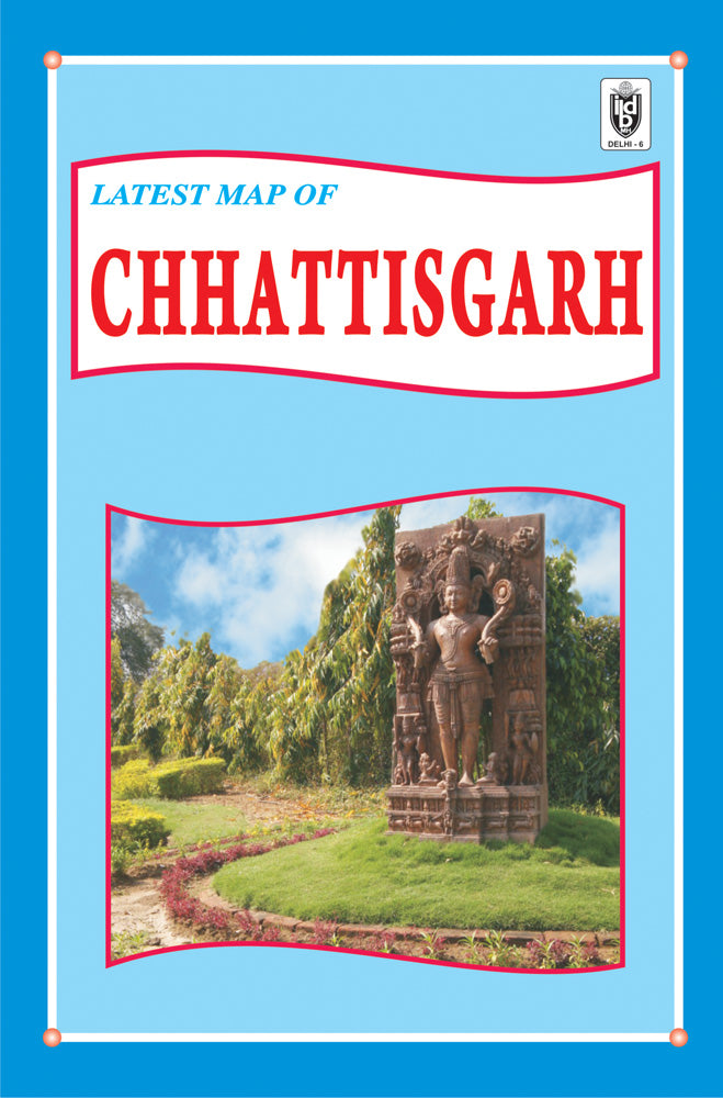 LATEST FOLDING MAP OF CHHATTISGARH (ENGLISH)