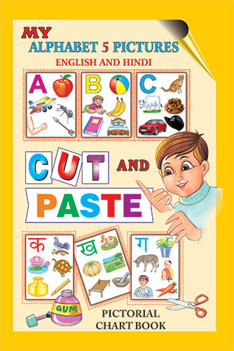 My Cut & Paste Chart Part- 5