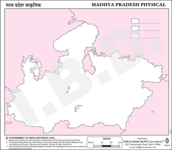 Practice Map of Madhya Pradesh Physical |Pack of 100 Maps | Small Size