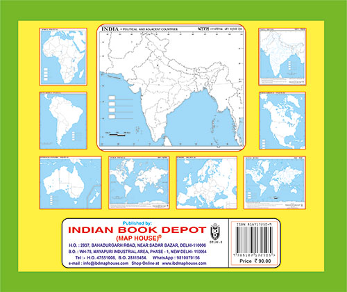 Small Cut and Draw outline map practice book SMALL size (contains asso