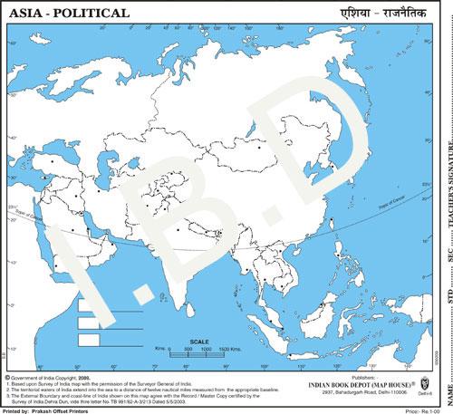 Practice Map of Asia Political |Pack of 100 Maps | Small Size | Outlin