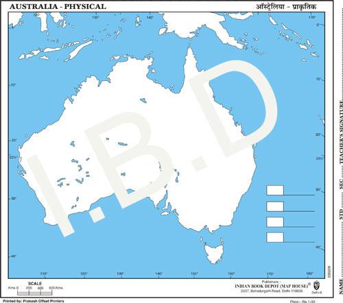 Practice Map of Australia Physical |Pack of 100 Maps | Small Size | Ou