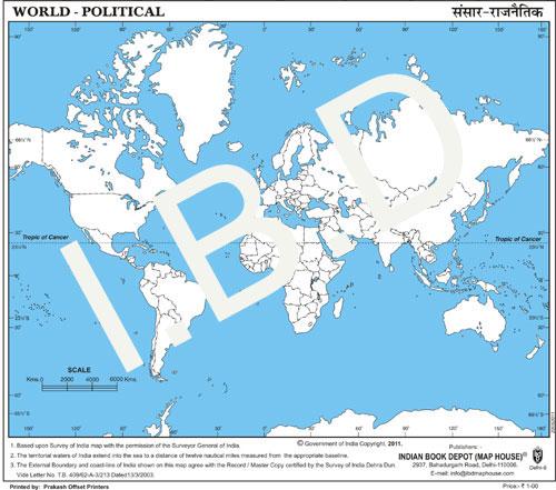 Practice Map of World Political |Pack of 100 Maps | Small Size | Outli
