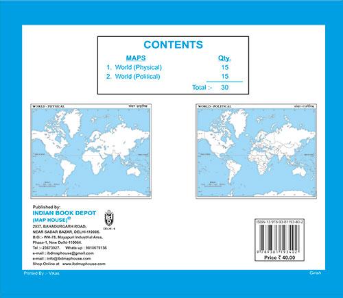 Book of Outline maps WORLD, 15 political maps|15 physical maps|small s